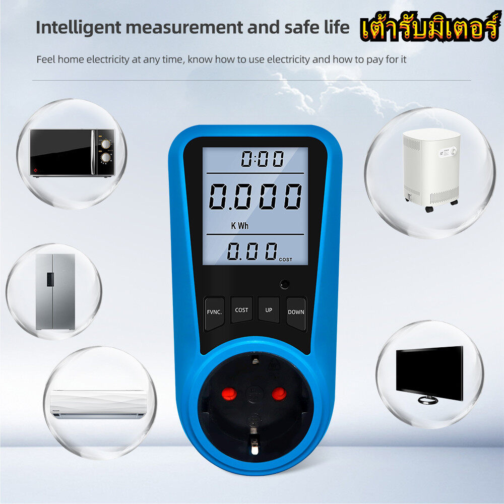 Rex TT Energy meter supports 230V 50Hz power meter, energy watt plug ...