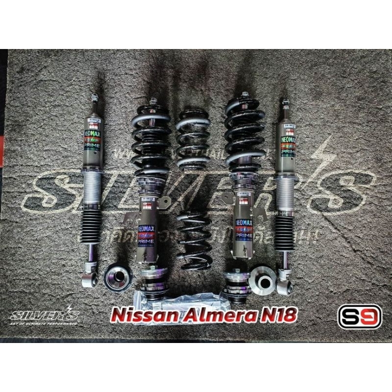 โช๊คอัพ สตรัทปรับเกลียว Silver รุ่น Neomax Prime ใส่รถ nissan almera ...