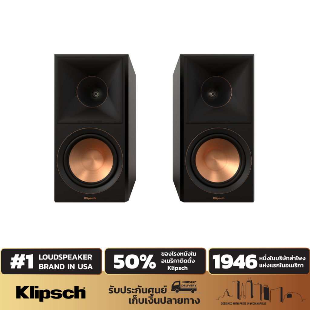 KLIPSCH RP-600M II BOOKSHELF SPEAKERS ลำโพงบุ๊คเชลฟ์ | Shopee Thailand