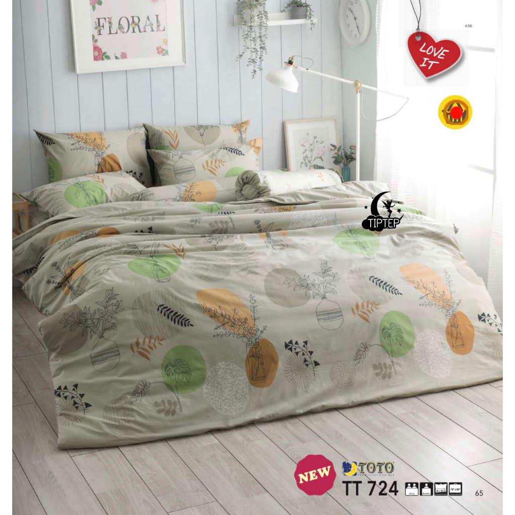 TOTO ผ้าปูที่นอน (ไม่รวมนวม) พิมพ์ลาย TT724 | Shopee Thailand