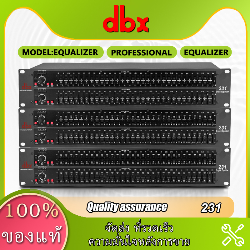 DBX EQ 231 Equalizer อีควอไลเซอร์ Sound Best รุ่น มืออาชีพอีควอไลเซอร์จูนเวที KTVเสียงก้อ คู่31 ...