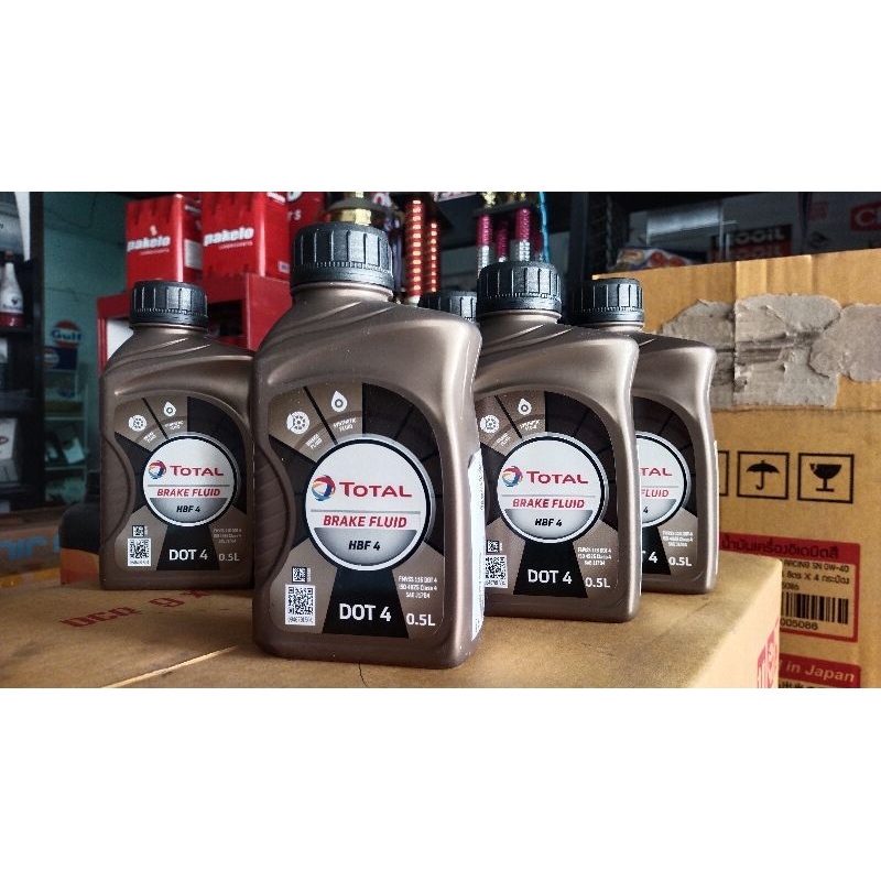 นำ้มันเบรก TOTAL. Dot 4ขนาด 0.5L | Shopee Thailand