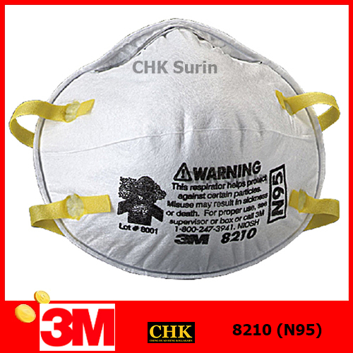 ของแท้ !! หน้ากาก 3M รุ่น 8210 8247 8812 8822 9105S 8246 9916 8511 9320 9320A+ มาตรฐาน N95 กัน ...