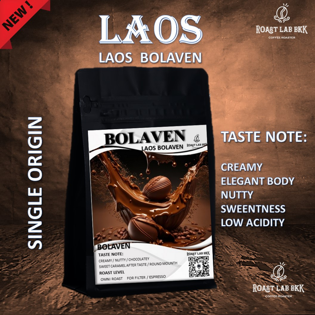 Roast.Lab.BKK เมล็ดกาแฟ Laos Bolaven Premium AA เมล็ดกาแฟลาวโบลาเวน จาก ...