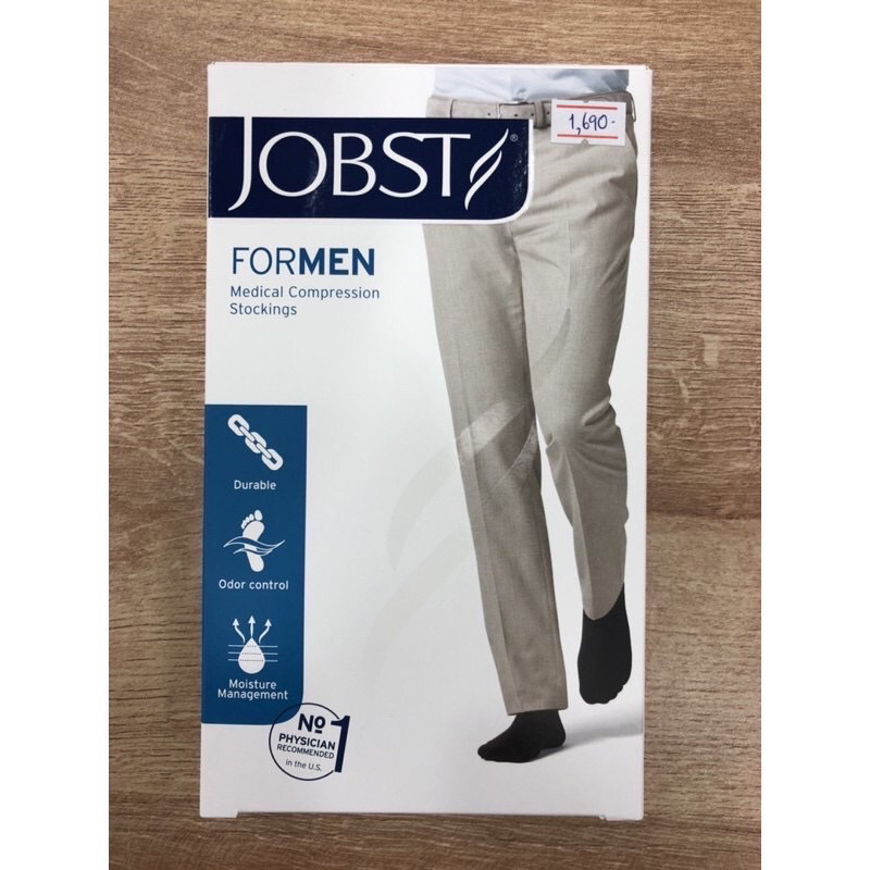 ถุงน่อง JOBST FOR MEN ระดับเข่า สีดำ สำหรับผู้ชายป้องกันและบรรเทาภาวะ ...