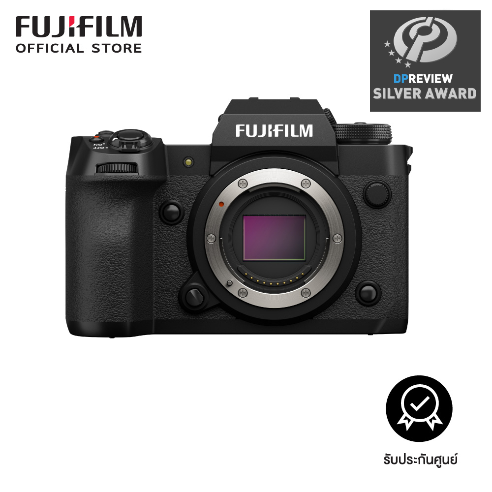 FUJIFILM DIGITAL CAMERA X-H2 (40MP) | Shopee Thailand