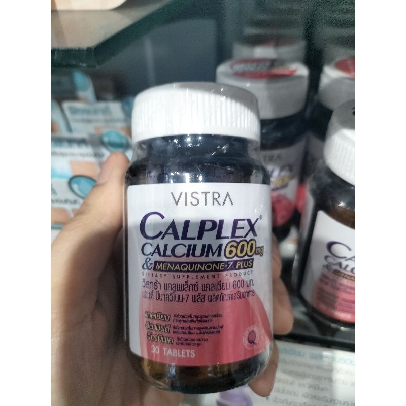 vistra calplex plus 600 30 เม็ด/บำรุงกระดูกและฟัน/ | Shopee Thailand