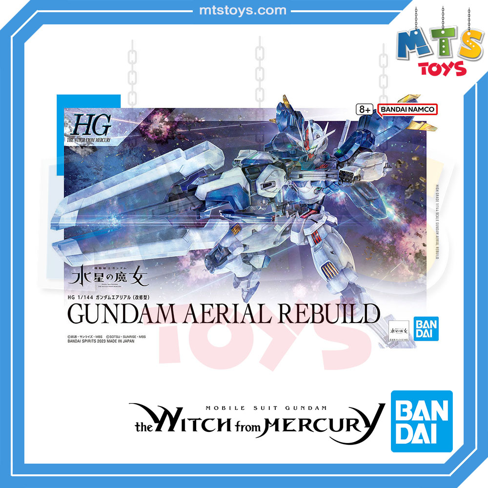 **MTS Toys**HG 1/144 : Gundam Aerial Rebuild [Mobile Suit Gundam The Witch from Mercury] กันดั้ม ...