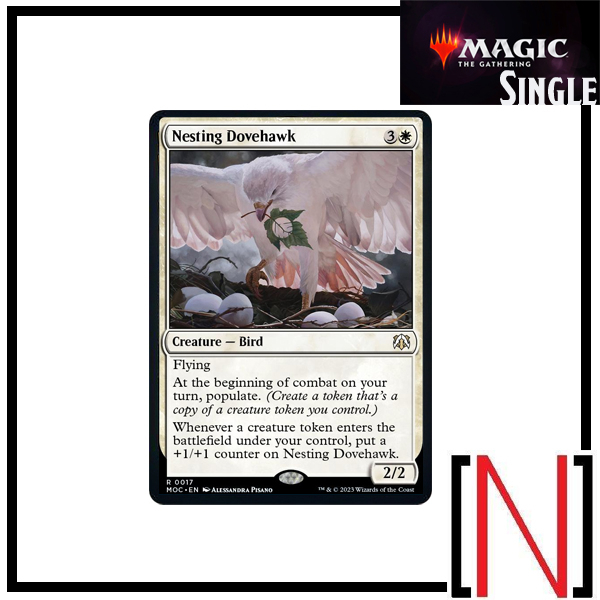 [MTG][Single][MOC] Nesting Dovehawk ระดับ Rare [ภาษาอังกฤษ] | Shopee ...
