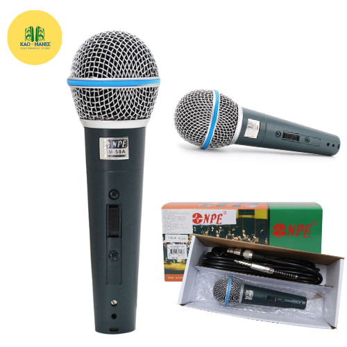 NPE SM-58A | ไมค์สาย ไมโครโฟนแบบ Dynamic Uni-Directional พร้อมสาย จัดส่งด่วนทันที ! | Shopee ...