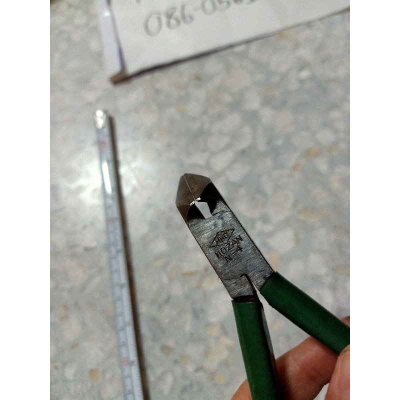 คีมตัดปากเฉียง HOZAN n-4 | Shopee Thailand