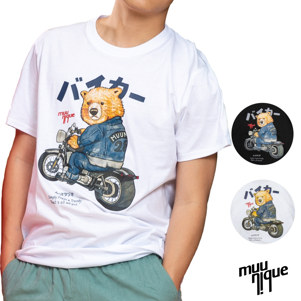 MUUNIQUE JP.T-shirt เสื้อยืด รุ่น ACTIVITY Q BEAR 200 | Shopee Thailand