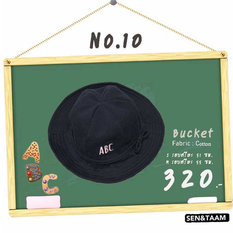 SEN&TAAM ABC 10- Bucket | Shopee Thailand