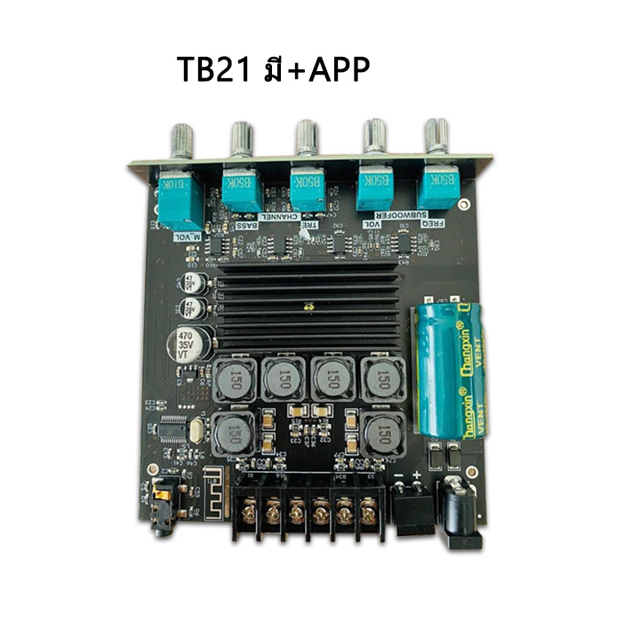 แอมป์จิ๋วบลูทูธ ZK TB21 TB21F แท้ บลูทูธ 5.0 บอร์ดขยายเสียงซับวูฟเฟอร์ ...