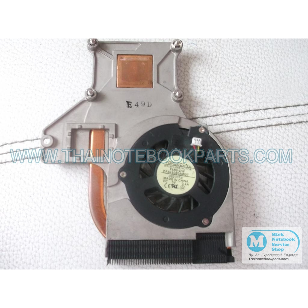 พัดลมระบายความร้อนพร้อมฮีทซิ้ง HP Pavilion DV2700,DV2800 Cooling ...