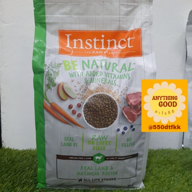 Pre Order: Instinct The Raw BRAND Be Natural Real Lamb & Oatmeal 2 KG ...
