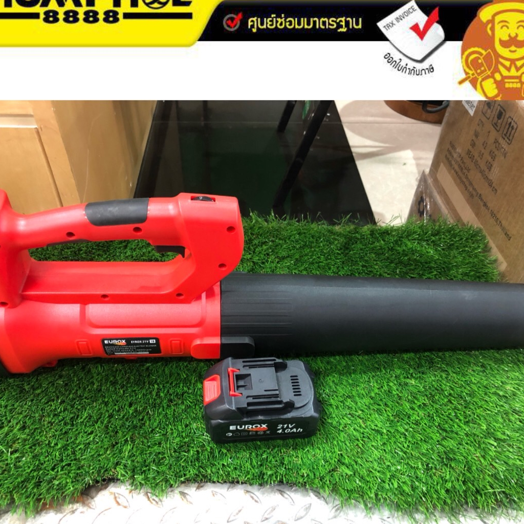 เครื่องเป่าลมไร้สาย EUROX 21V 1B แบตเตอรี่1ก้อน | Shopee Thailand