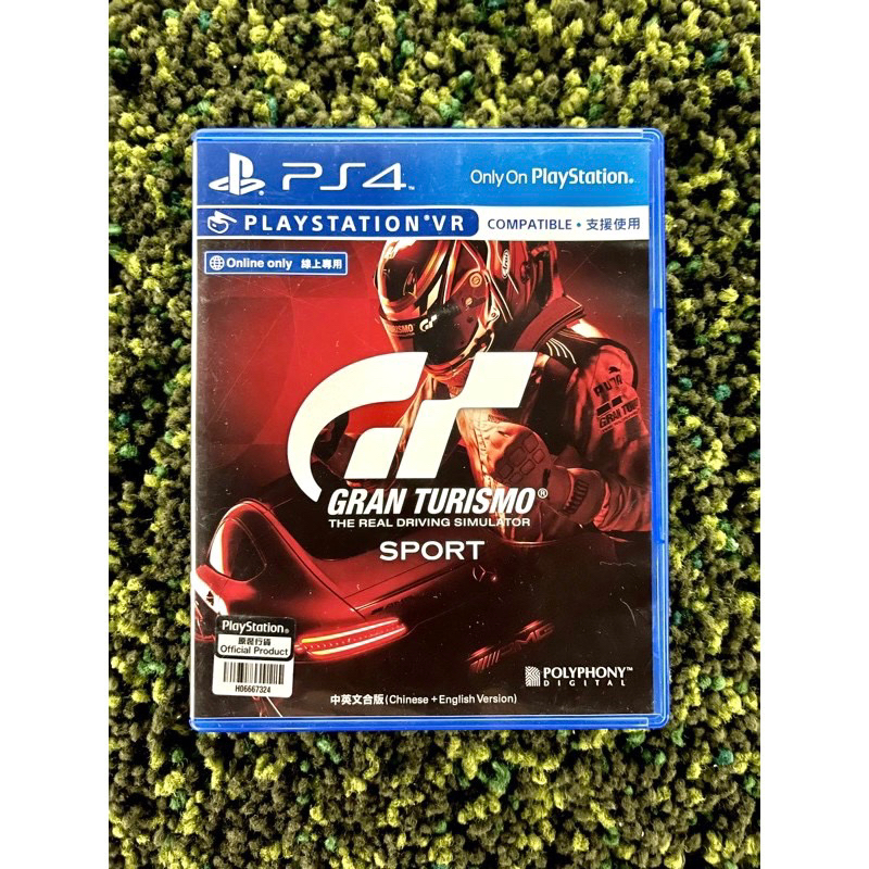 แผ่นเกม ps4 มือสอง / Gran Turismo : The Real Driving Simulator Sport ...