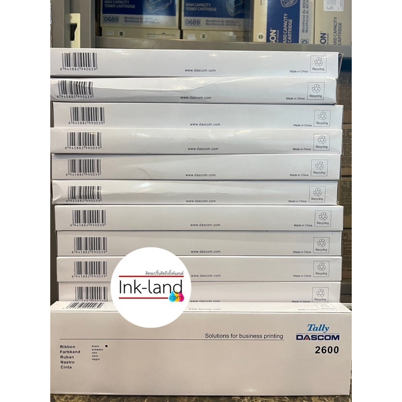 Tally/Dascom - 2600 Black/สีดำ ตลับผ้าหมึก ของแท้ | Shopee Thailand