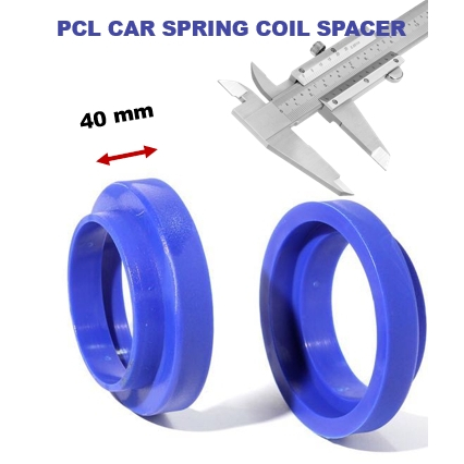 40mm Spring Coil Spacer สเปเซอร์รองสปริงคอยล์ หนา 40 มิล พลาสติก ไฟ ...