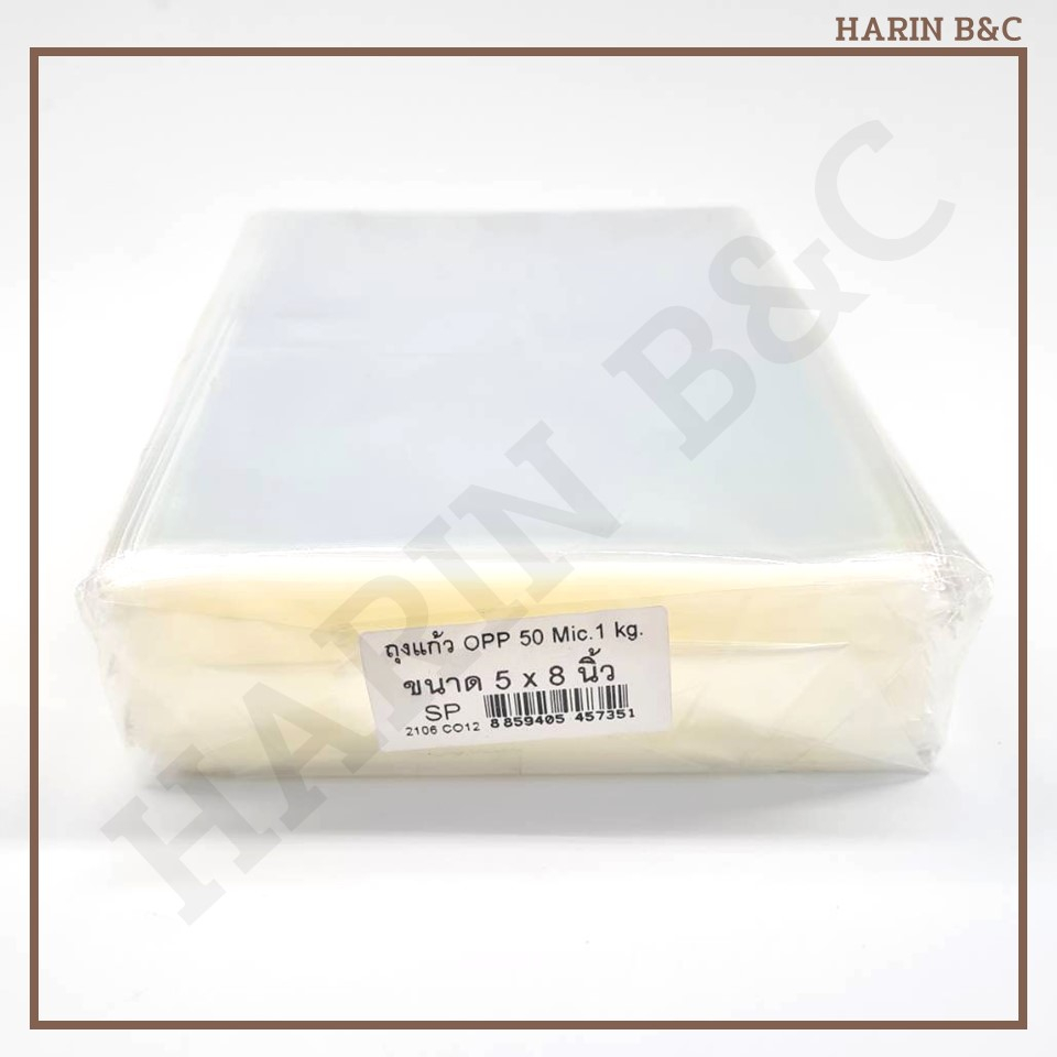 ถุงแก้ว OPP 5x8นิ้ว 1กก. OPP Clear Plastic Bag 5x8 inch 1kg (approx ...
