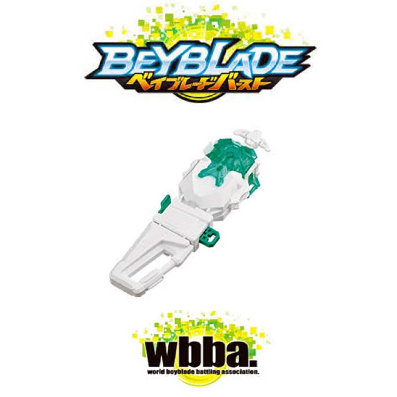 [ของแท้พร้อมส่ง] Takara Tomy Beyblade BURST Dynamite Battle WBBA ...