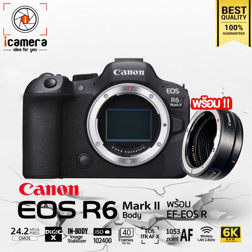 Canon Camera EOS R6 Mark II Body **พร้อม Adapter EF-EOS R - รับประกันร้าน icamera 1ปี | Shopee ...
