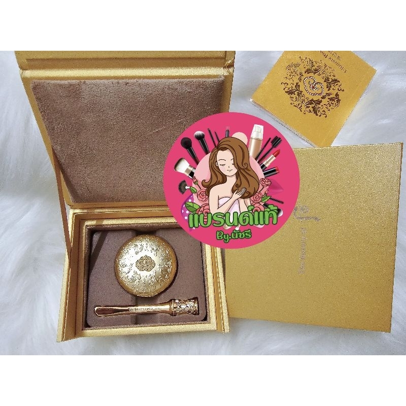 The history whoo Royal Privilege Cream 4ml. ของแท้ ฉลากไทย | Shopee ...