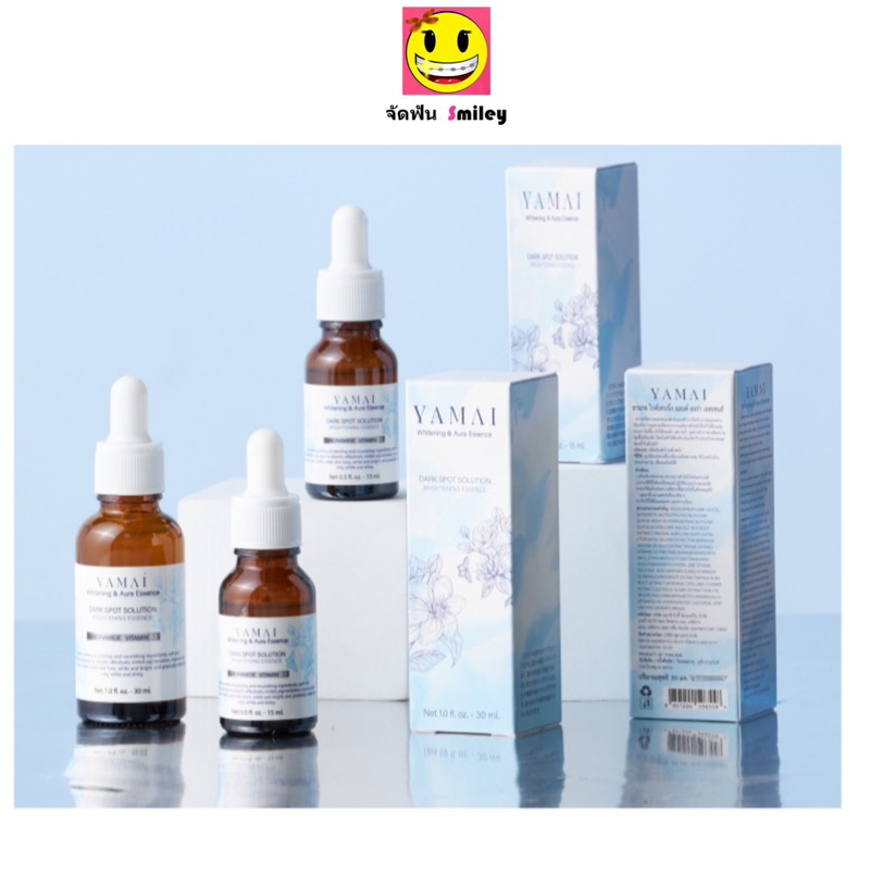ฉลากไทย ใหม่จาก ญี่ปุ่น YAMAI Whitening & Aura Essence , Body Lotion ...