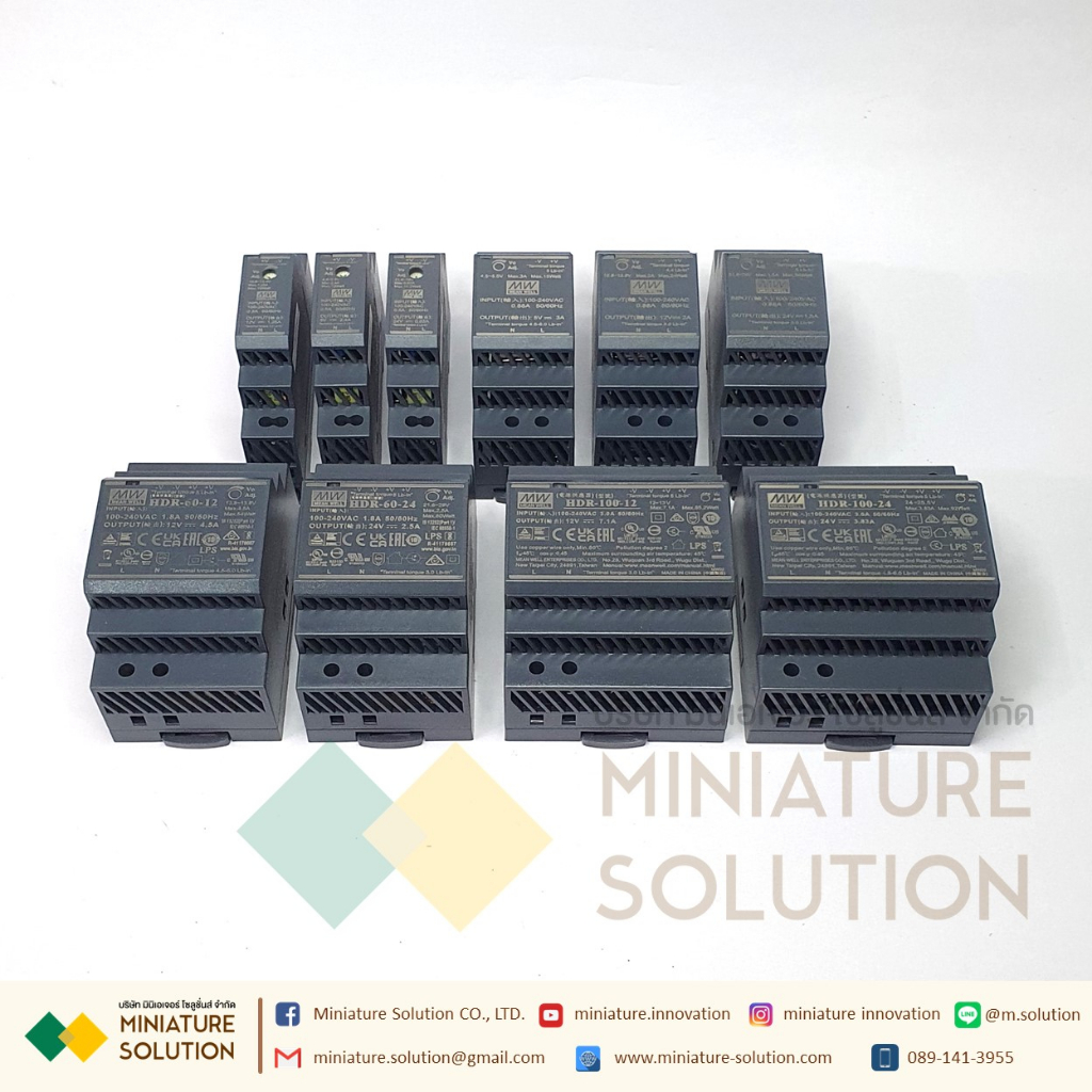 MEANWELL HDR Switching power supply AC-DC Ultra slim DIN rail power ...