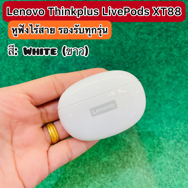 Lenovo Thinkplus LivePods XT88 หูฟังไร้สาย / บลูทูธไร้สาย พร้อมไมโครโฟน สเตอริโอ ควบคุมสัมผัส ...