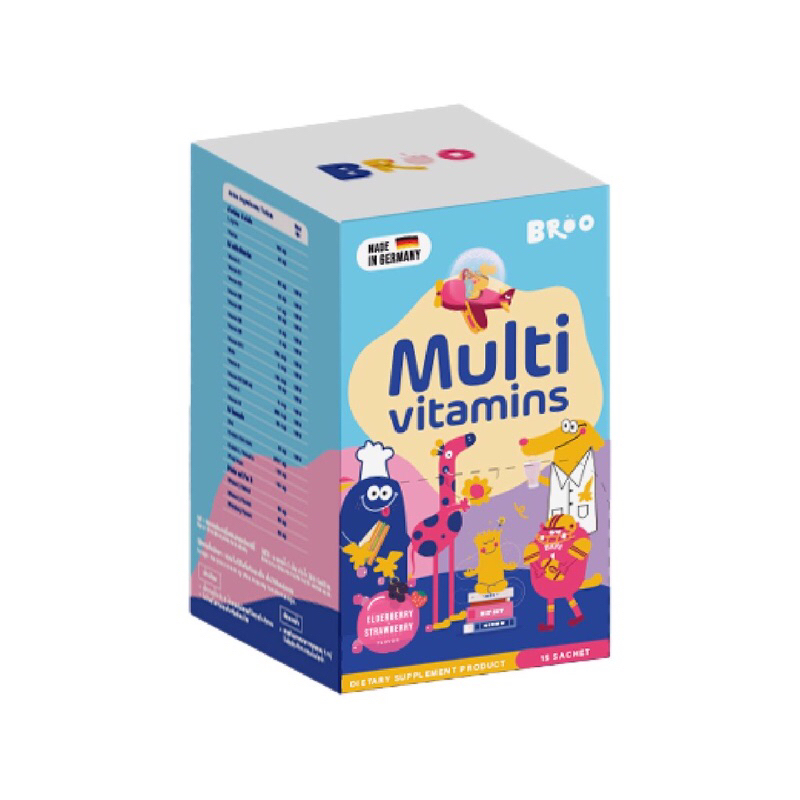 BROO multivitamins for kids สำหรับเด็ก วิตามินรวมเม็ดฟู่สำหรับเด็ก ตัว ...