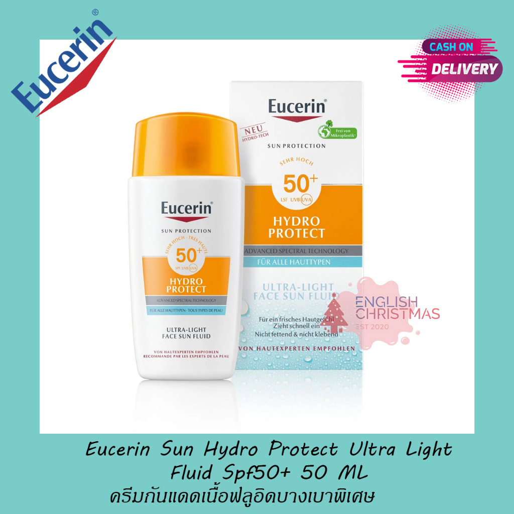 ครีมกันแดด Eucerin Sun Hydro Protect Ultra Light Fluid Spf50+ 50 ML ...