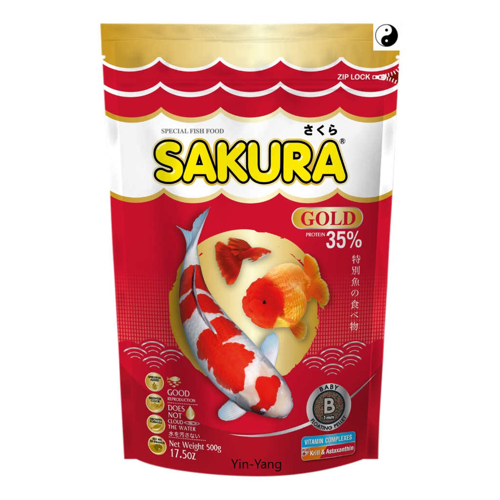 SAKURA GOLD 500g. (อาหารปลาสวยงาม เร่งสี เร่งโต น้ำไม่ขุ่น) | Shopee ...