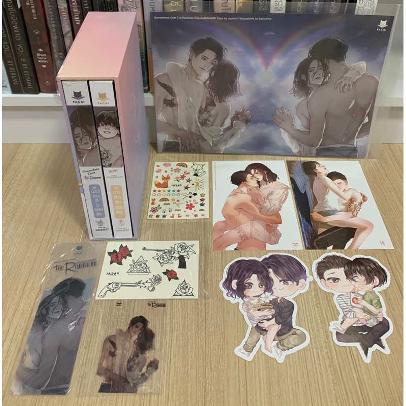 [Boxset] Flower and Rainbow รอยสักและรักเรา (น้องคนดีมีรอยสัก + ช่างสักรักคุณครู) รอบจองของครบ ...