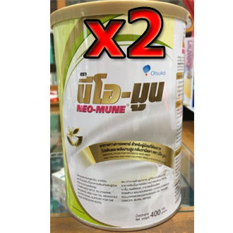 NEO-MUNE นีโอ-มูน กลิ่นวานิลลา ขนาด 400 กรัม [2กระป๋อง]สำหรับผู้ป่วยที่ ...