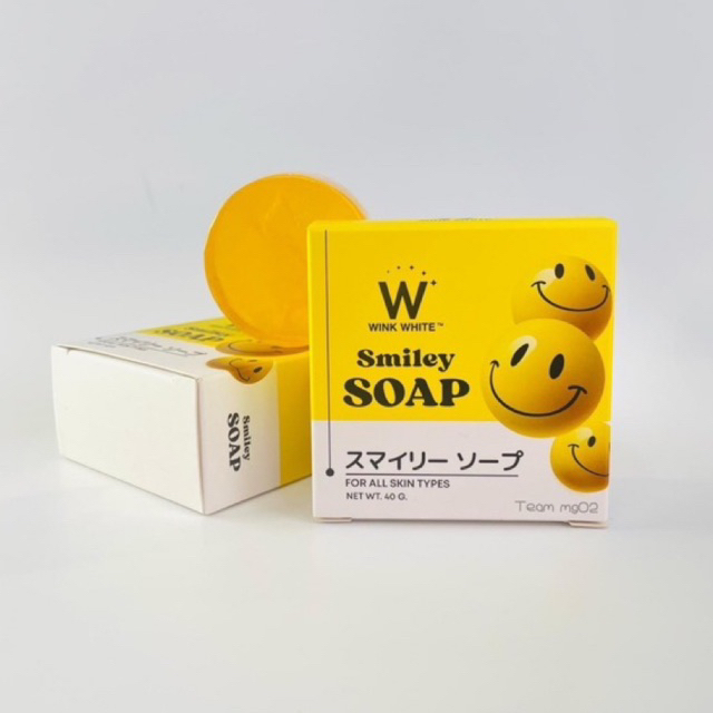 สบู่สไมล์ลี่ (Wink White Smiley Soap) ของแท้ พร้อมส่ง | Shopee Thailand