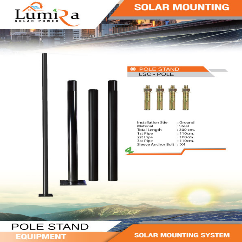 Lumira เสาไฟสำหรับโซล่าเซลล์รุ่น LSC-POLE (ฺ3M Black) | Shopee Thailand