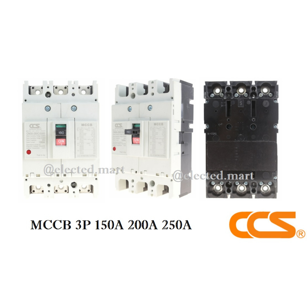 เบรกเกอร์ MCCB 3P 150A 200A 250A " CCS " NO FUSE BREAKER รุ่น CM30 ...