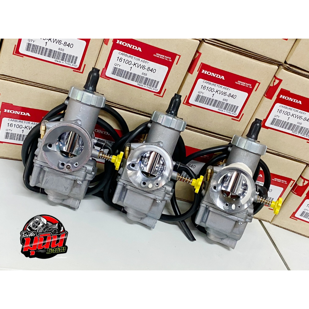 คาร์บูNProเดิม28/30/32มิล งานอย่างดี ไข่ปลาCh29 กล่องHonda รับประกันทุกลูก | Shopee Thailand