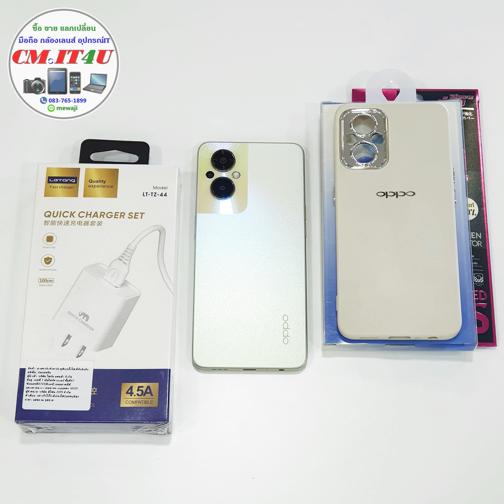 OPPO Reno 8Z 5G สีทอง Dawnlight Gold 8G+128G สภาพสวย ประกันยาวๆ ราคา ...