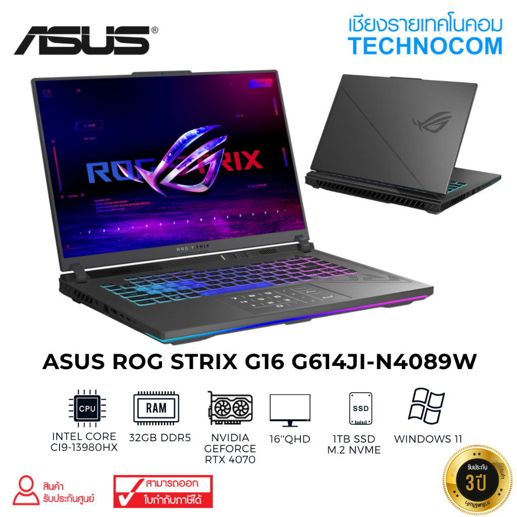 NOTEBOOK (โน้ตบุ๊ก)ASUS ROG STRIX G16 G614JI-N4089W Ci9-13980HX/32GB ...