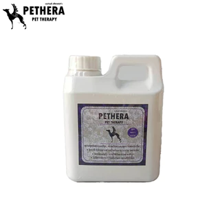 pethera ราคาพิเศษ | ซื้อออนไลน์ที่ Shopee ส่งฟรี*ทั่วไทย!