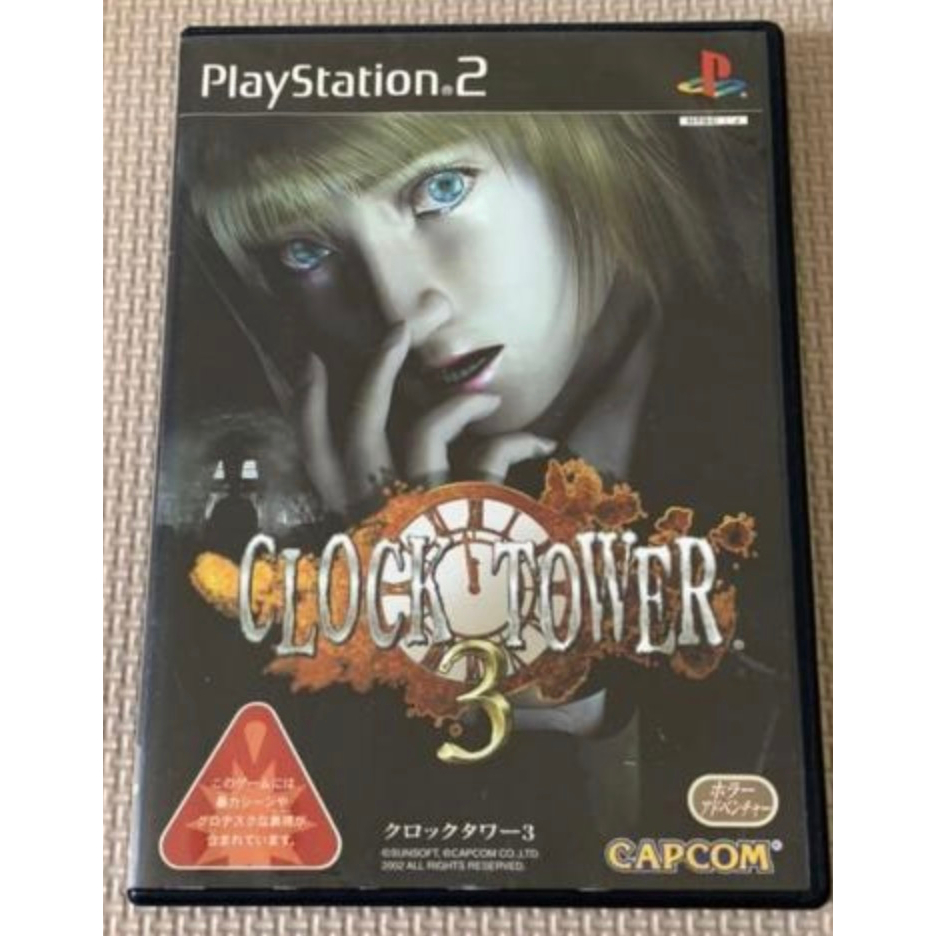 แผ่นเกม Clock Tower 3 [PS2] แผ่นแท้ญี่ปุ่นมือสอง สำหรับเพลย์สเตชั่น2 ...
