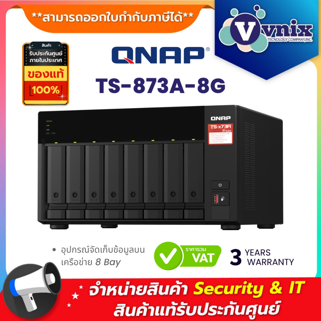 TS-873A-8G Qnap อุปกรณ์จัดเก็บข้อมูลบนเครือข่าย 8 Bay Nas By Vnix Group | Shopee Thailand