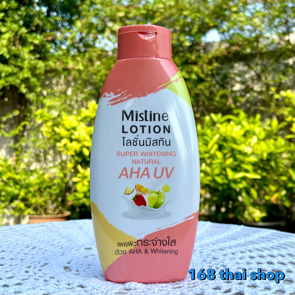 Mistine Lotion super nano whitening / super whitening natural AHA UV ...
