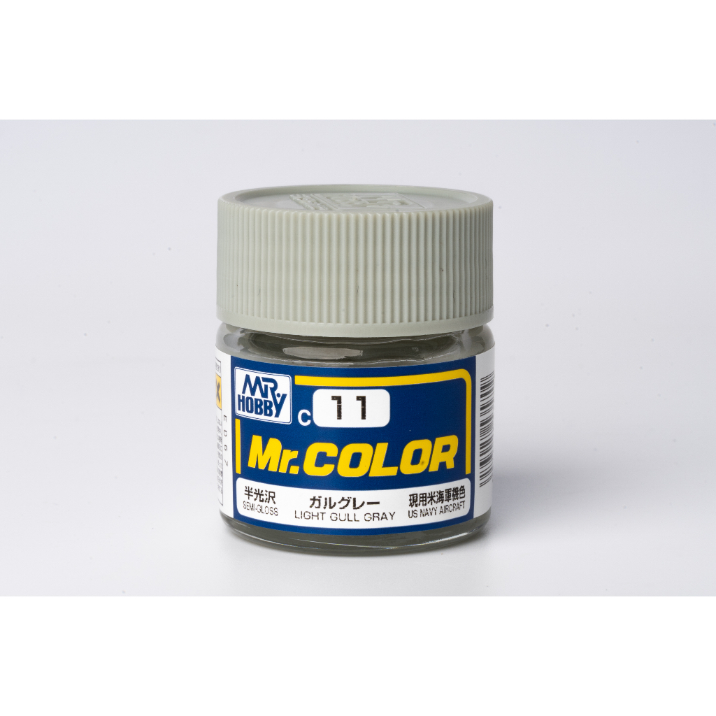 สีสูตรทินเนอร์ Mr.color 11 Light Gull Gray | Shopee Thailand