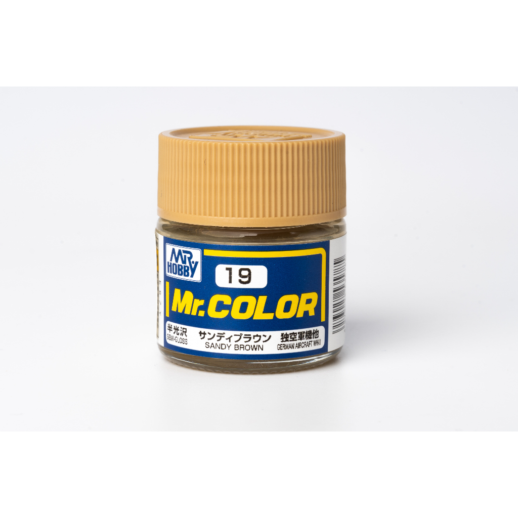 สีสูตรทินเนอร์ Mr.color 19 Sandy Brown | Shopee Thailand