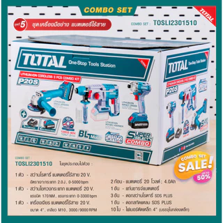 สว่าน total ราคาพิเศษ | ซื้อออนไลน์ที่ Shopee ส่งฟรี*ทั่วไทย ...