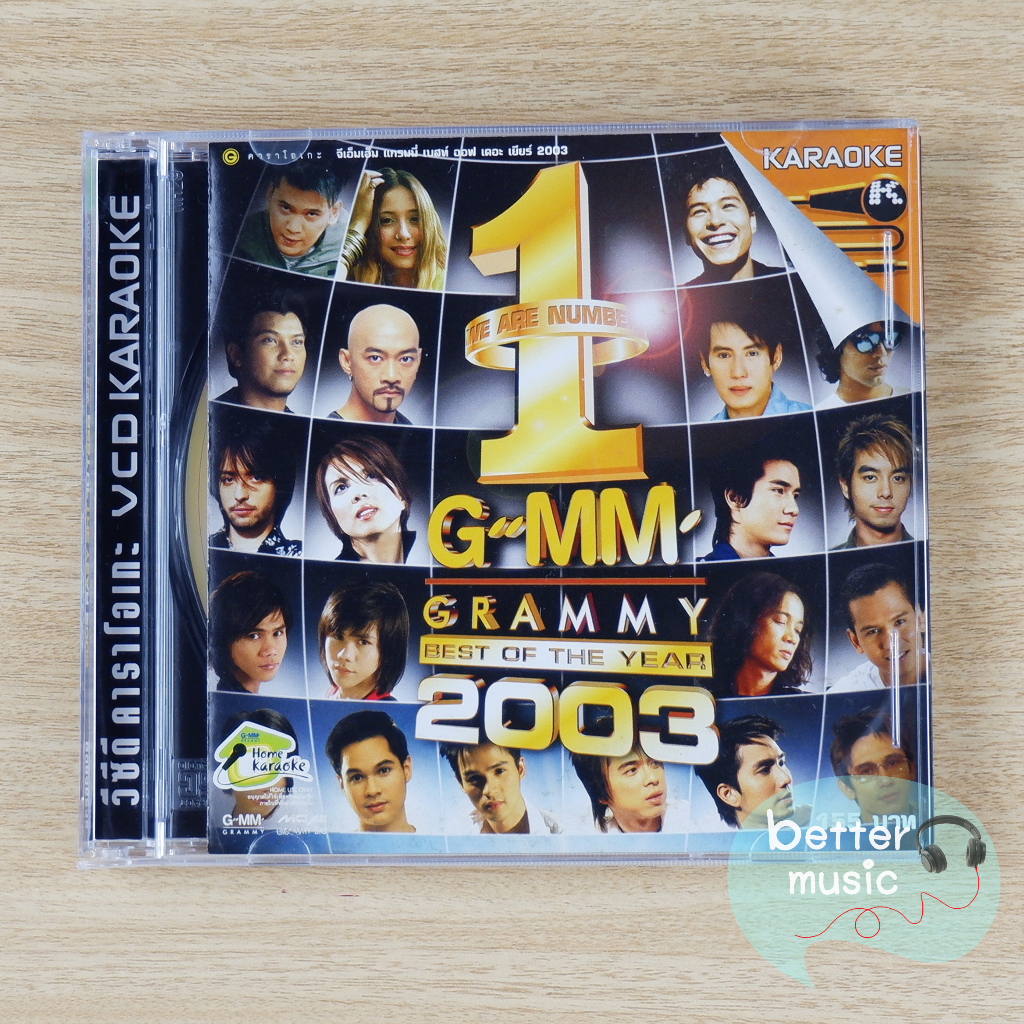 VCD เพลง Gmm Grammy Best Of The Year 2003 | Shopee Thailand